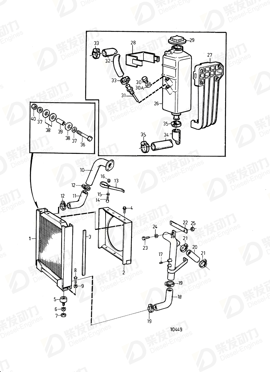 Volvo 844587 Fan shroud 844587 Cooling System spare parts-Generator ...