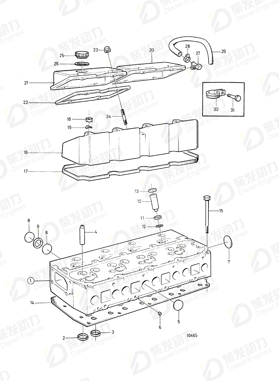 Volvo 838619 Retainer 838619 Engine spare parts-Generator engine parts Mall