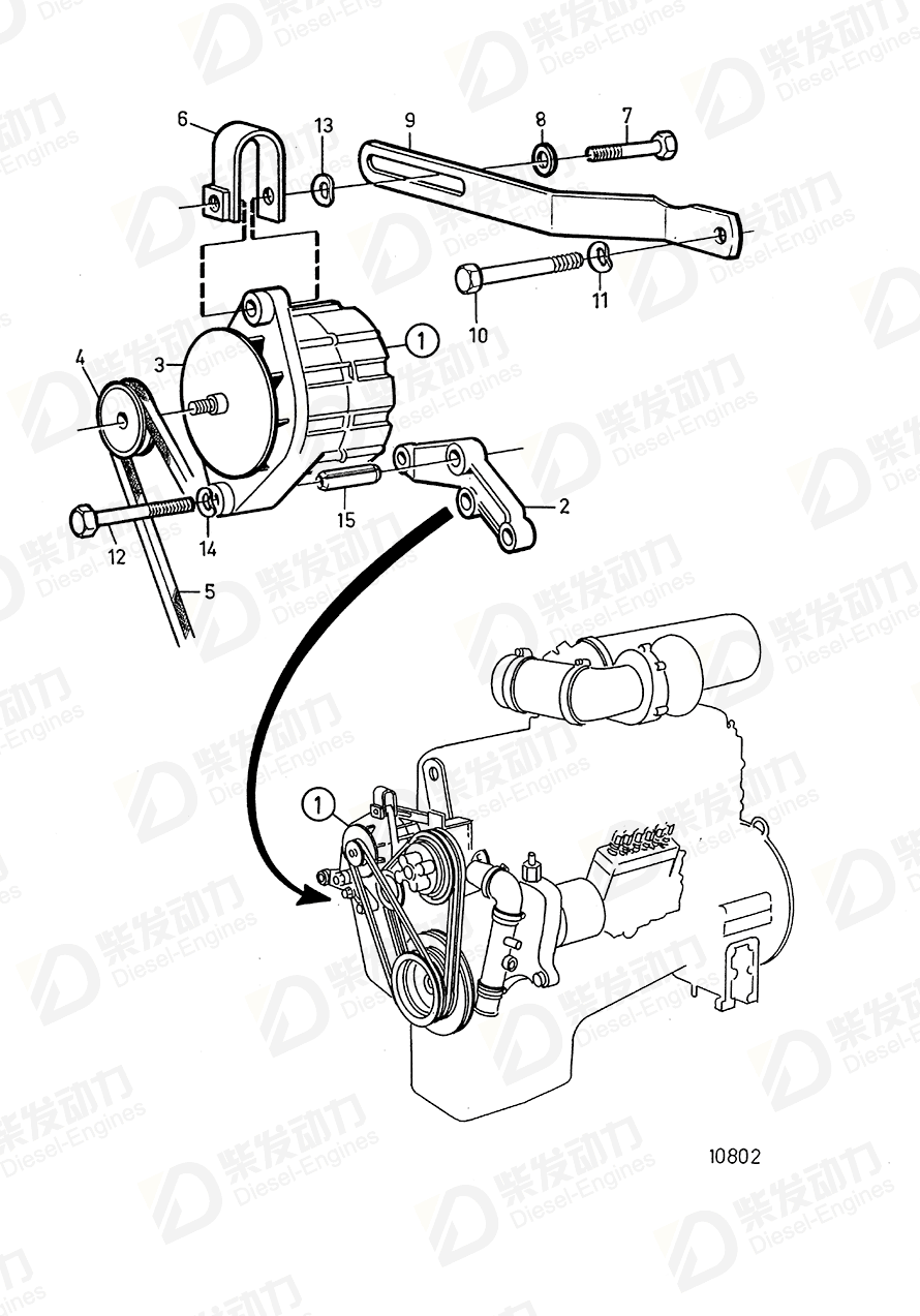 Volvo 966699 V-belt 966699 Electrical System spare parts-Generator ...