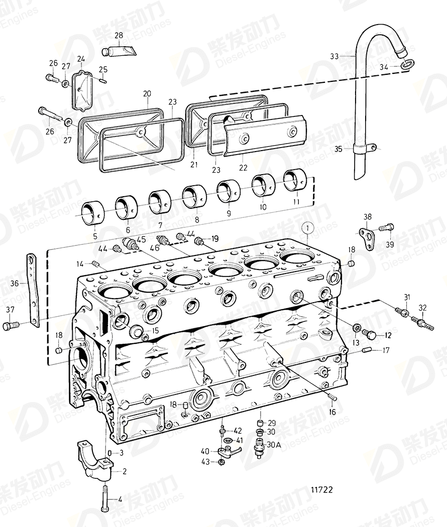 Volvo 864533 Reduction valve 864533 Engine spare parts-Generator engine ...