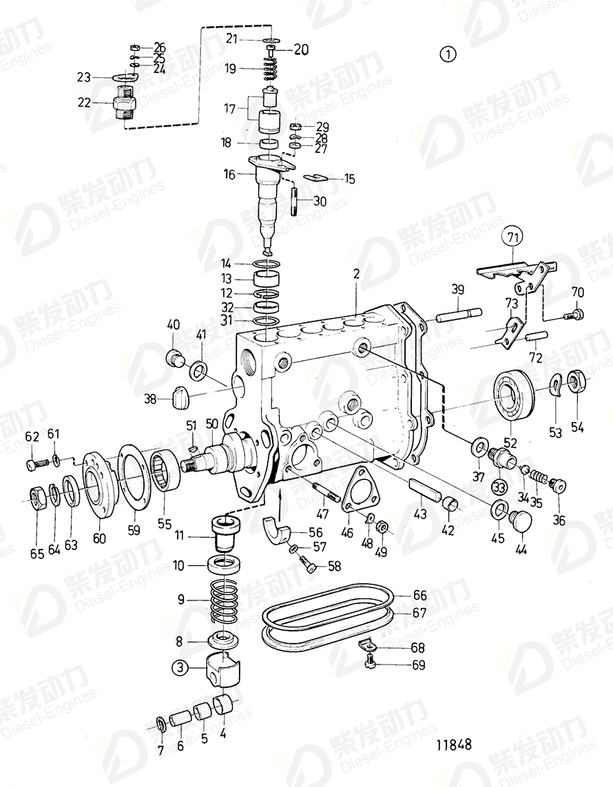 Volvo 244520 Lock ring 244520 Fuel System spare parts-Generator engine ...