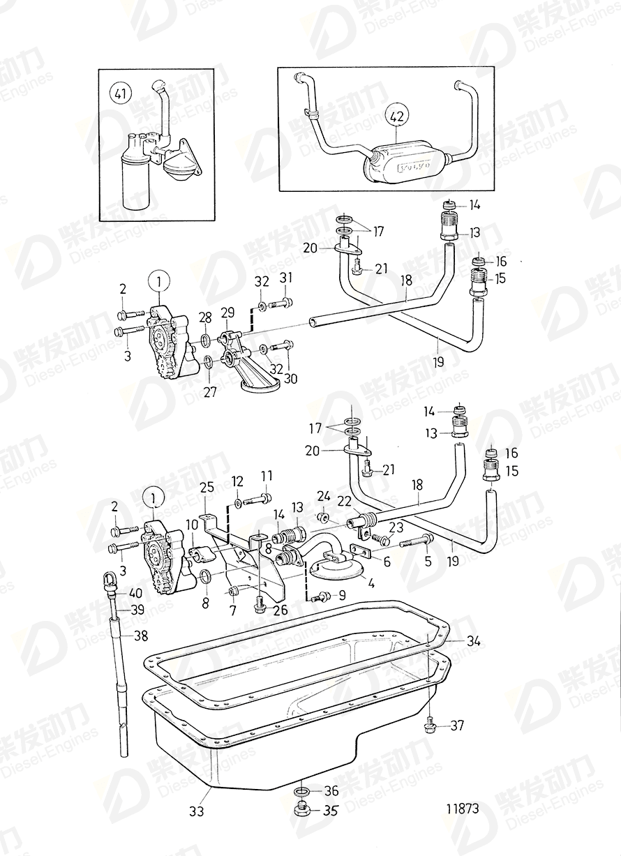 Volvo 471590 Strainer 471590 Engine spare parts-Generator engine parts Mall