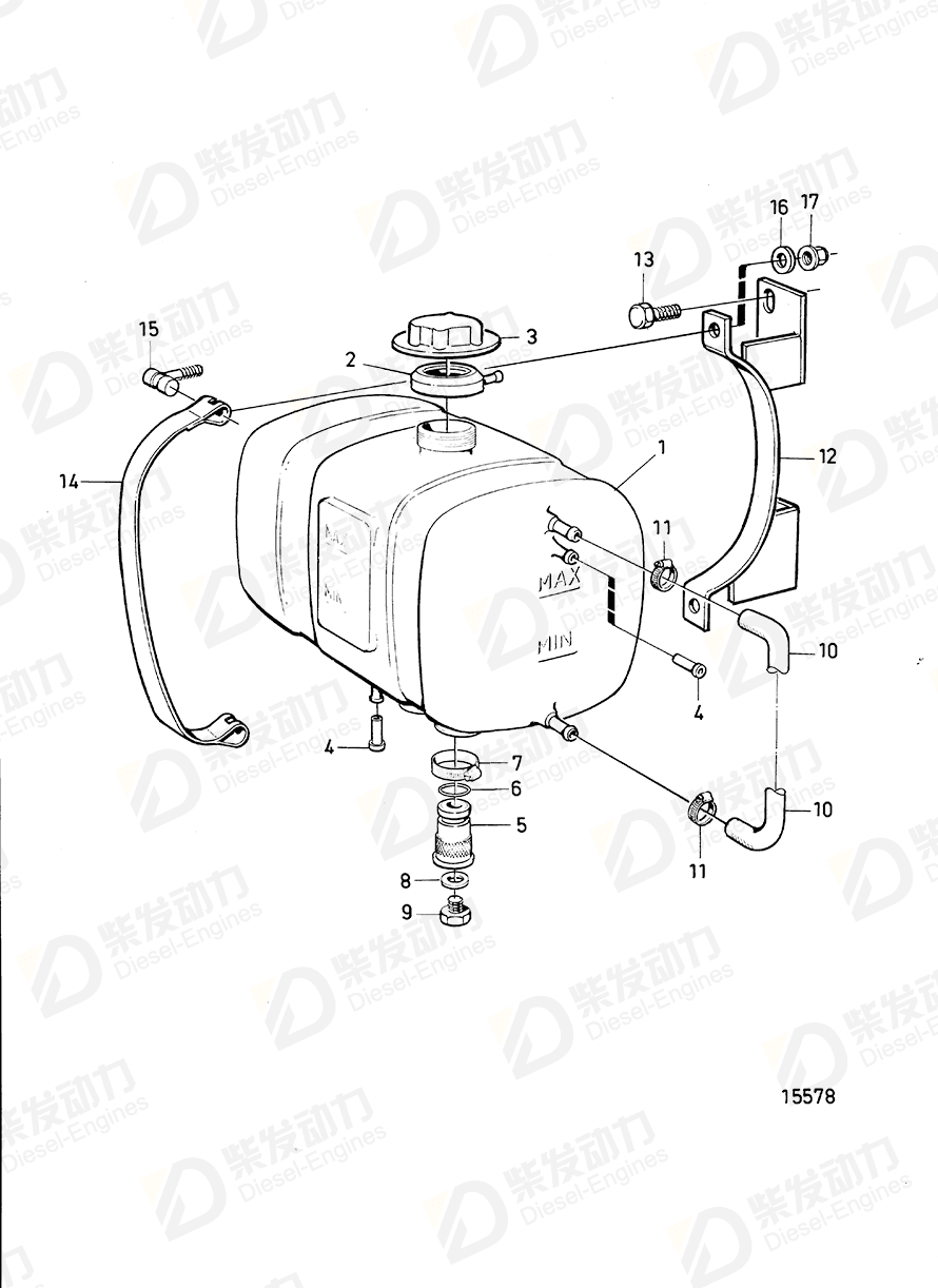 Volvo 11033385 Expansion tank 11033385 Cooling System spare parts ...