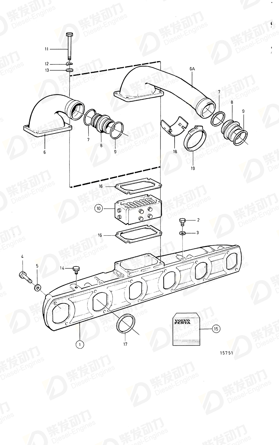 Volvo 469525 Connecting pipe 469525 Intake and Exhaust System spare ...