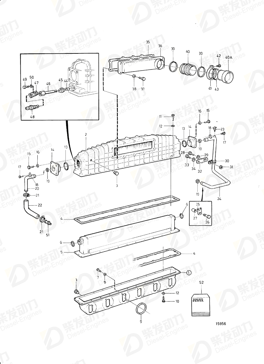 Volvo 4778376 Connection pipe 4778376 Intake and Exhaust System spare ...