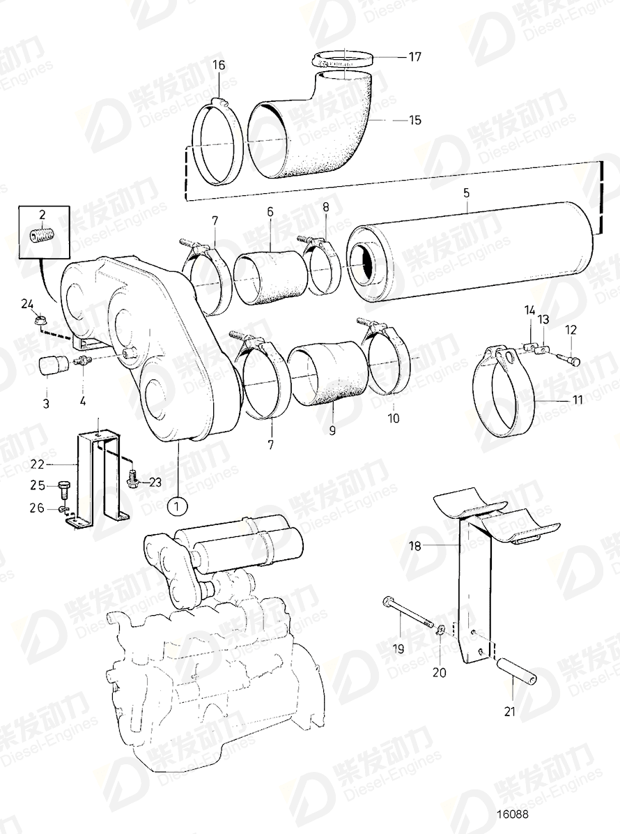 Volvo 3825971 Connecting pipe 3825971 Intake and Exhaust System spare ...