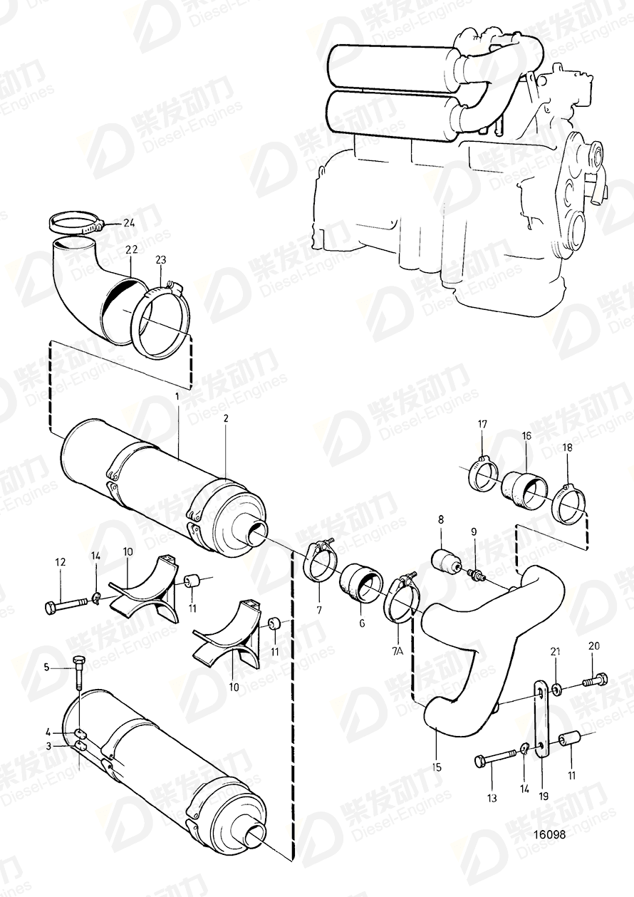 Volvo 847014 Connecting pipe 847014 Intake and Exhaust System spare ...