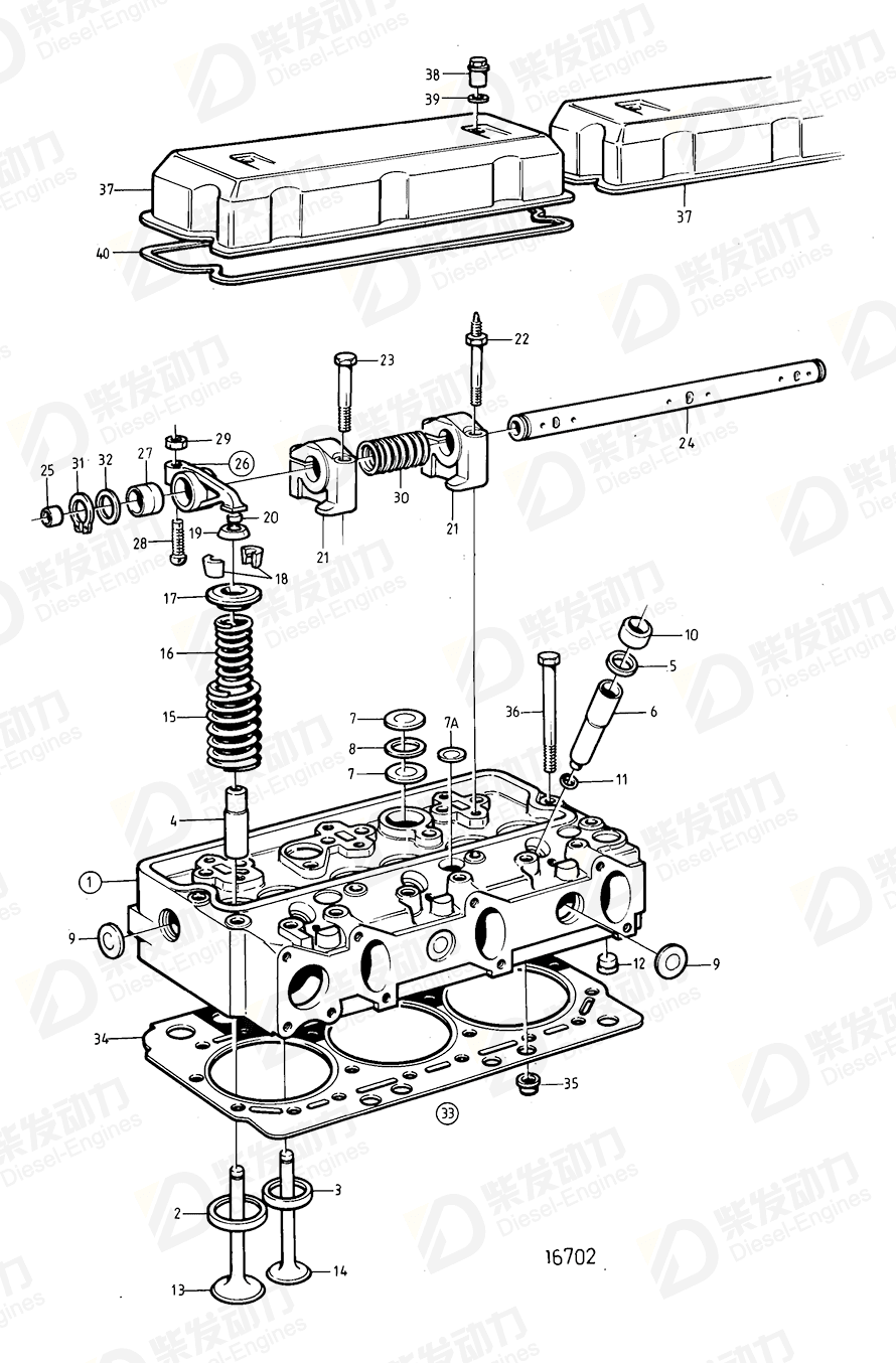 Volvo 864983 Valve seat, intake 864983 Engine spare parts-Generator ...