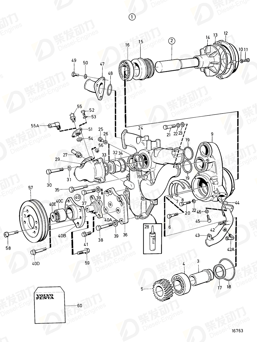 Volvo 478845 Coolant pump 478845 Cooling System spare parts-Generator ...