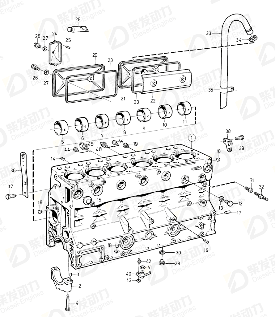 Volvo 955082 Cap plug 955082 Engine spare parts-Generator engine parts Mall