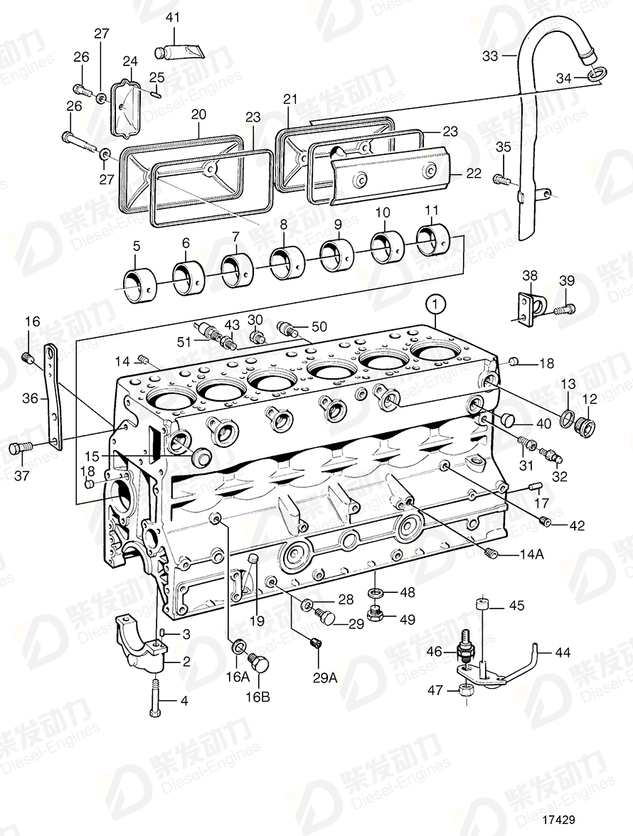 Volvo 471596 Stud 471596 Engine spare parts-Generator engine parts Mall