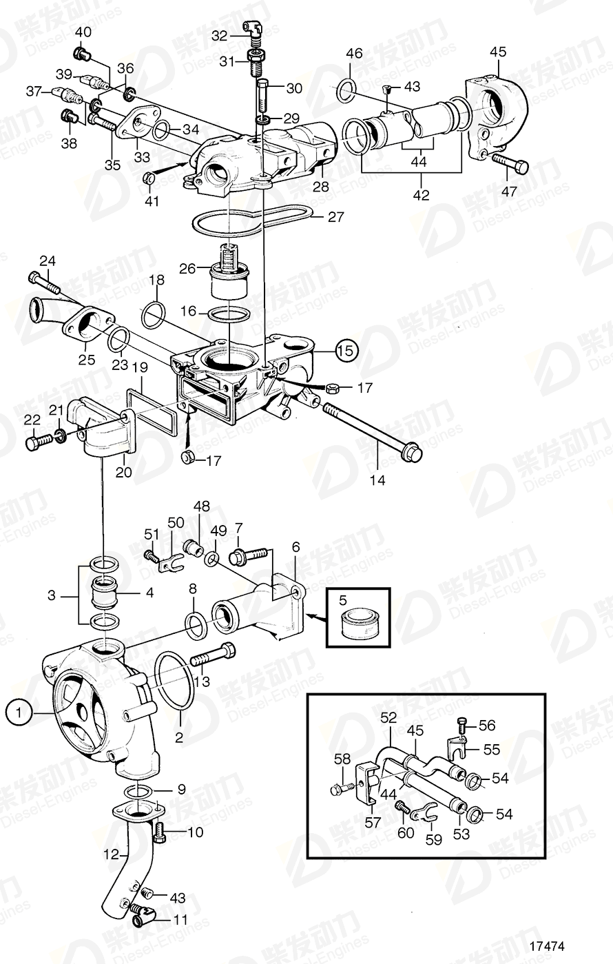 Volvo 848655 Tube 848655 Cooling System spare parts-Generator engine ...