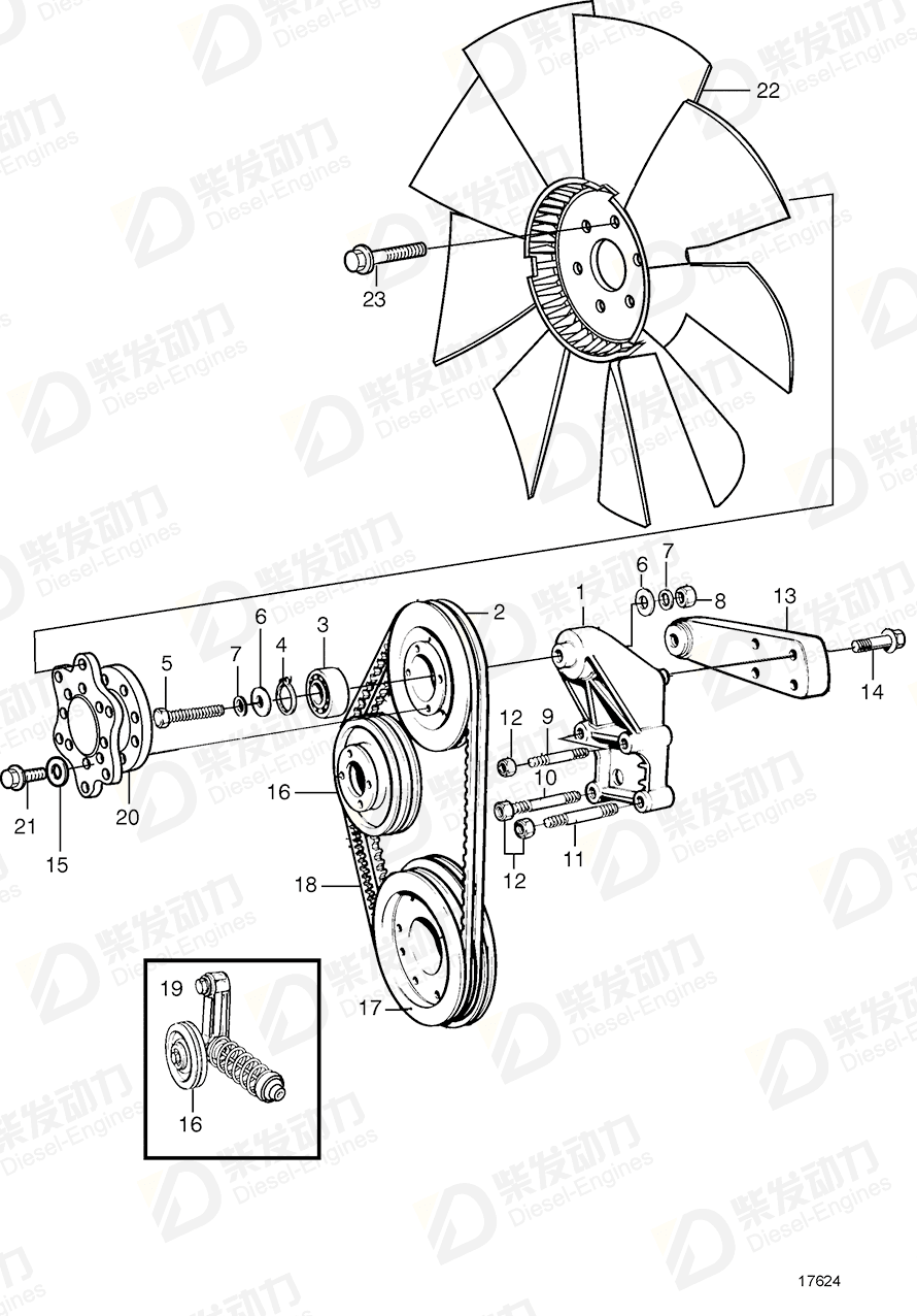 Volvo 959222 Hex. socket screw 959222 Cooling System spare parts ...