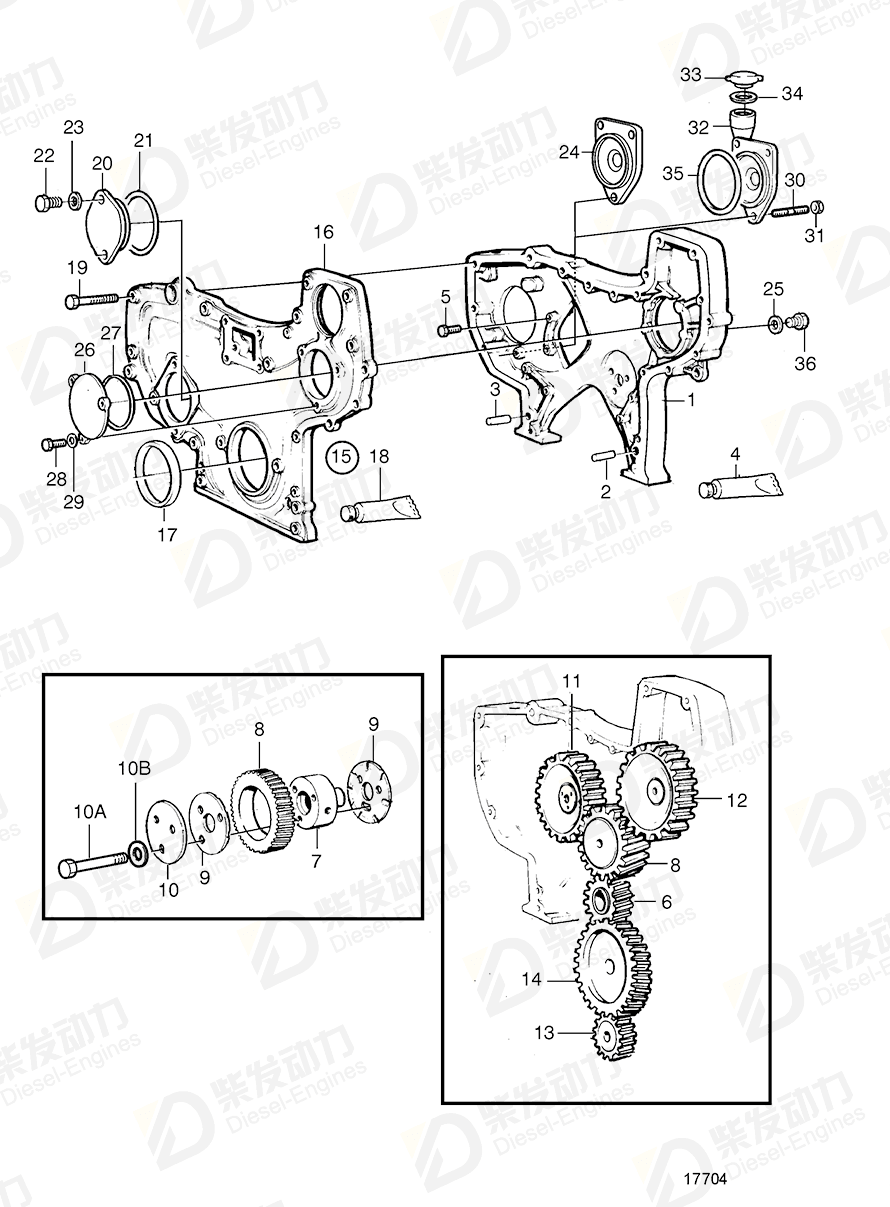 Volvo 8192636 Hub 8192636 Engine spare parts-Generator engine parts Mall