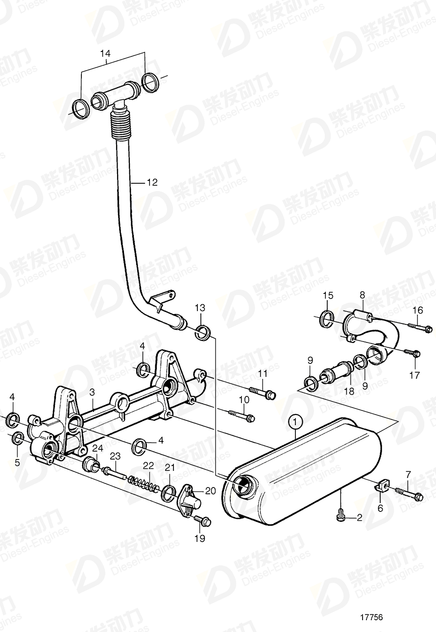 Volvo 1543608 Housing 1543608 Lubricating System spare parts-Generator ...