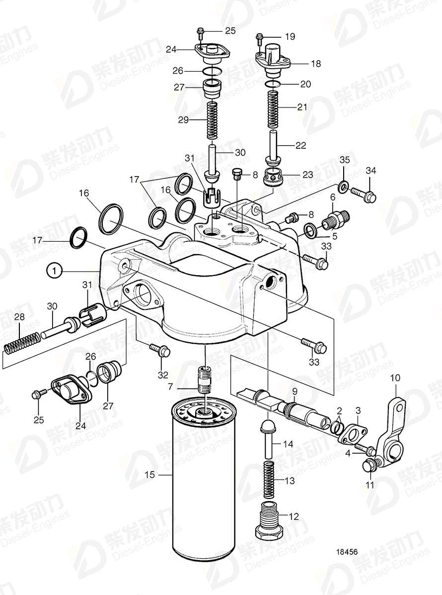 Volvo 1543577 Sealing ring 1543577 Lubricating System spare parts ...