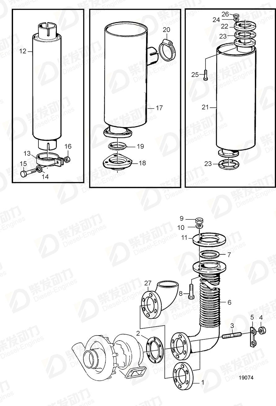 Volvo 863049 Silencer 863049 Intake and Exhaust System spare parts ...
