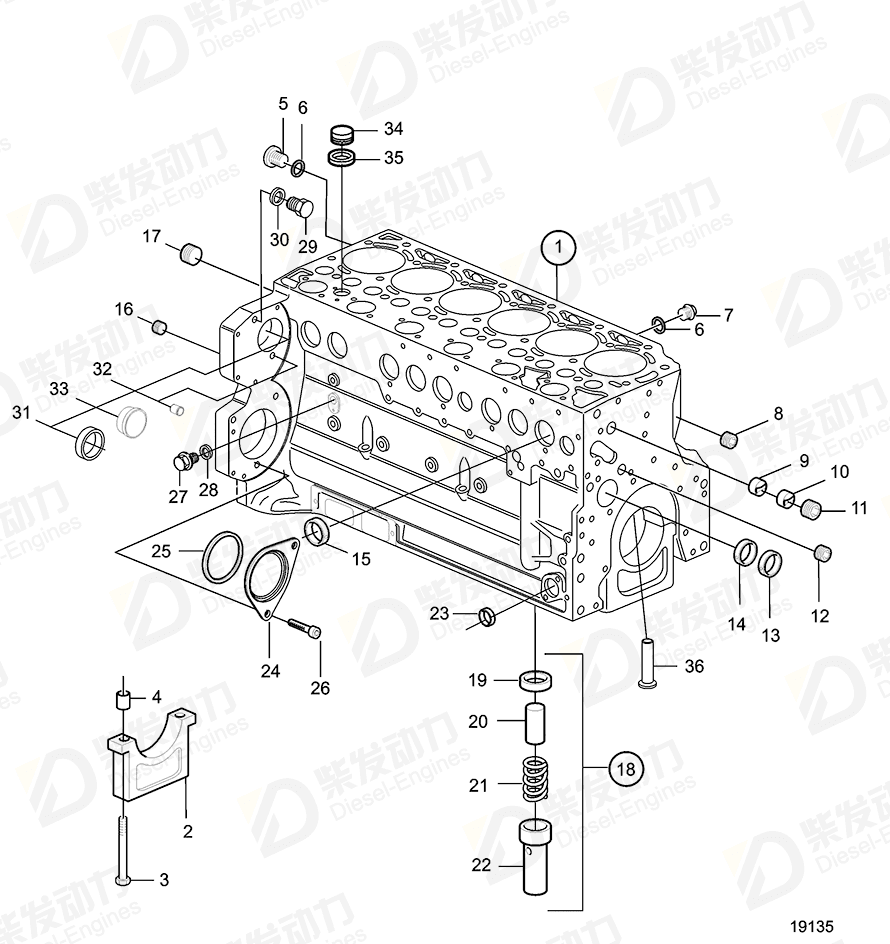 Volvo 20508585 Plug 20508585 Engine spare parts-Generator engine parts Mall