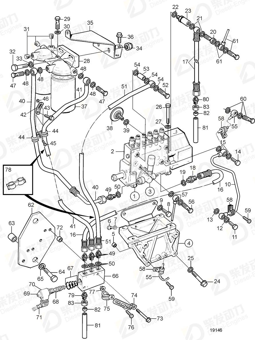 Volvo 3803756 Injection pump 3803756 Fuel System spare parts-Generator ...