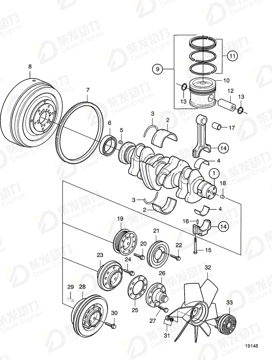 Volvo 20459153 Pulley 20459153 Engine spare parts-Generator engine ...