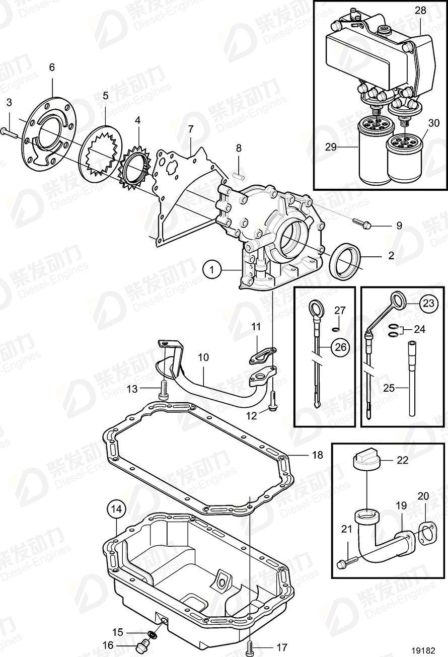 Volvo 20460018 Oil pan 20460018 Lubricating System spare parts ...