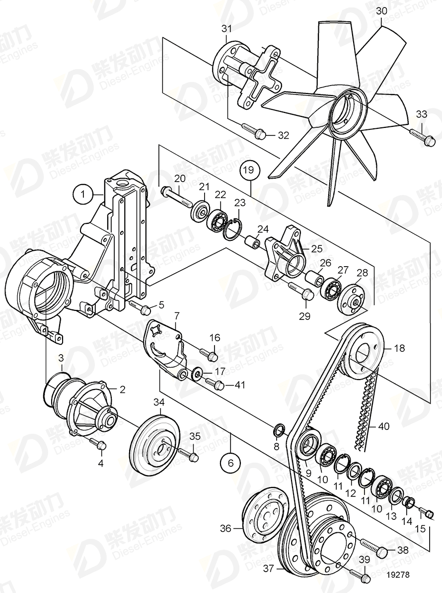 Volvo 20492540 V-belt 20492540 Cooling System spare parts-Generator ...
