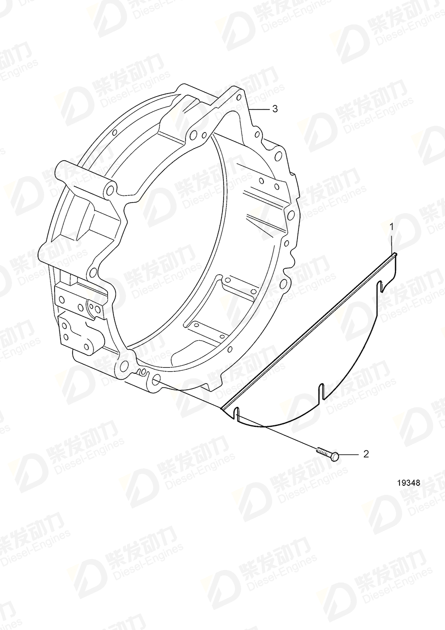 Volvo 984723 Flange screw 984723 Engine spare parts-Generator engine ...
