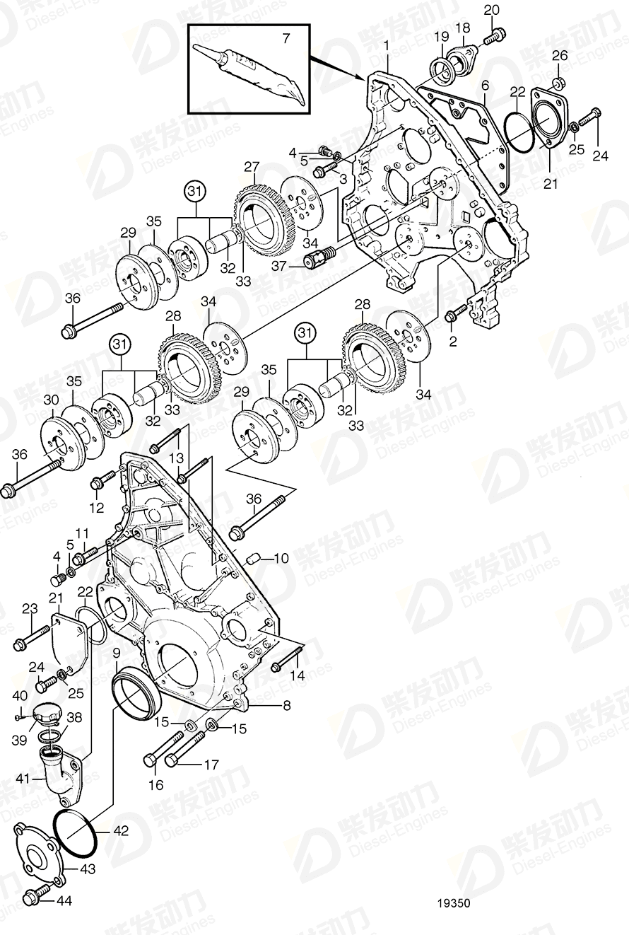 Volvo 971010 Hexagon screw 971010 Engine spare parts-Generator engine ...