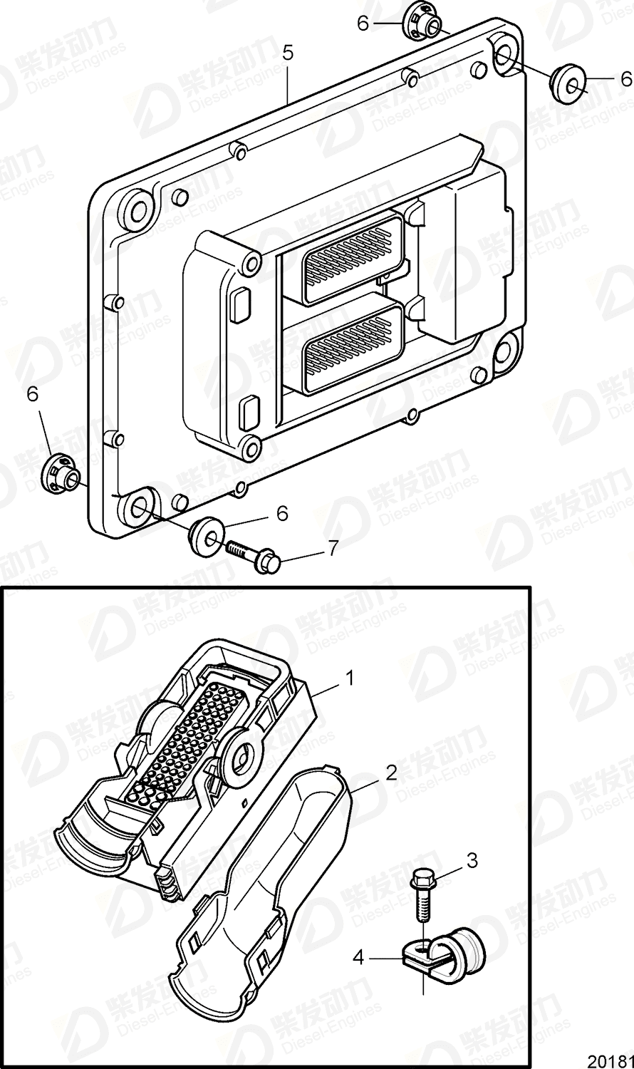 Volvo 21695319 Control unit, not programmed 21695319 Electrical System ...