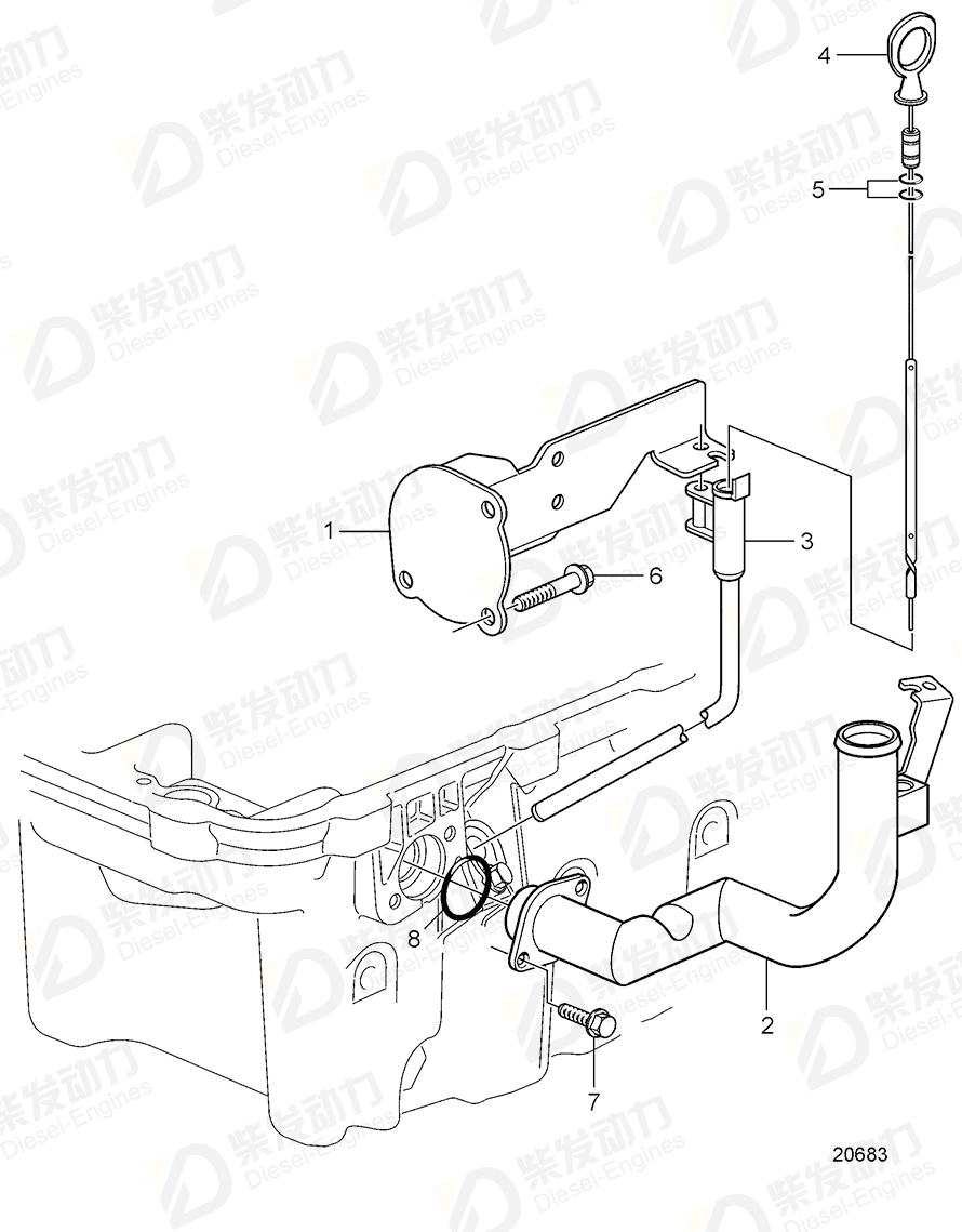 Volvo 3807590 Pipe 3807590 Lubricating System spare parts-Generator ...