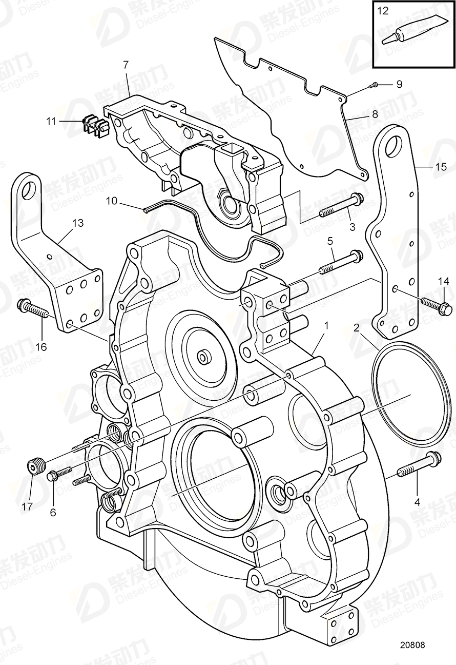 Volvo 3589187 Lifting eye 3589187 Engine spare parts-Generator engine ...
