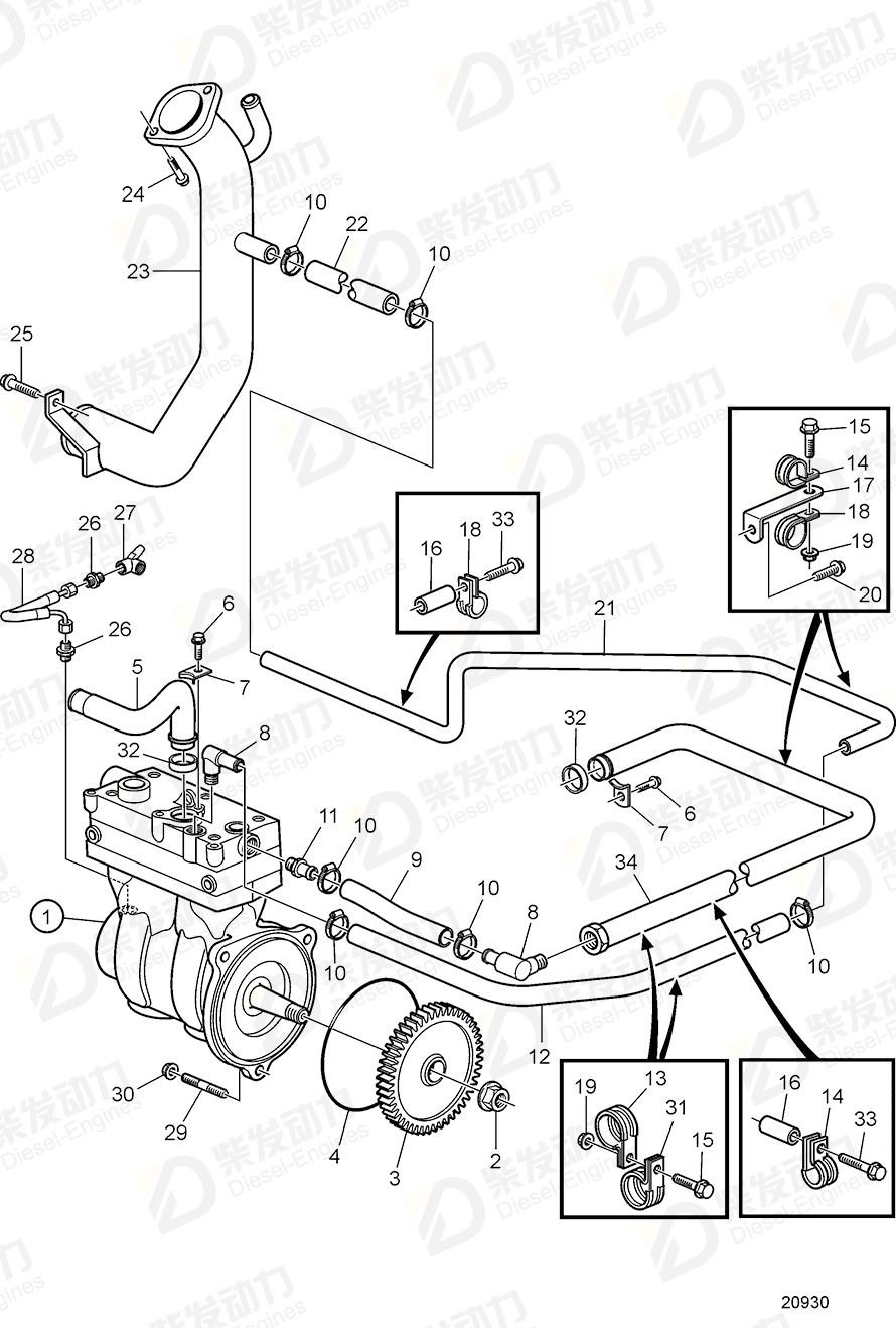 Volvo 22769772 Coolant pipe 22769772 Cooling System spare parts ...