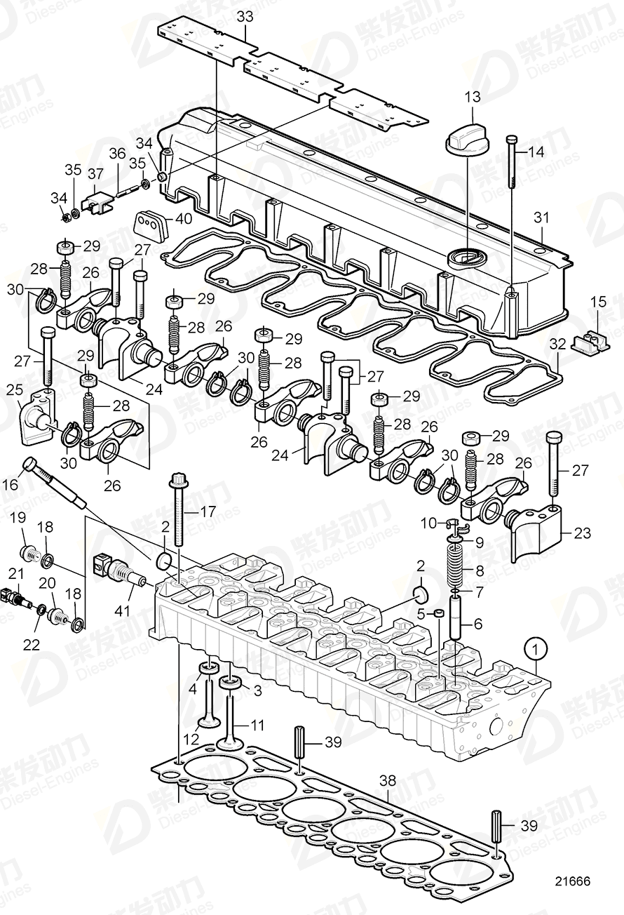 Volvo 20405524 Adjusting screw 20405524 Engine spare parts-Generator ...