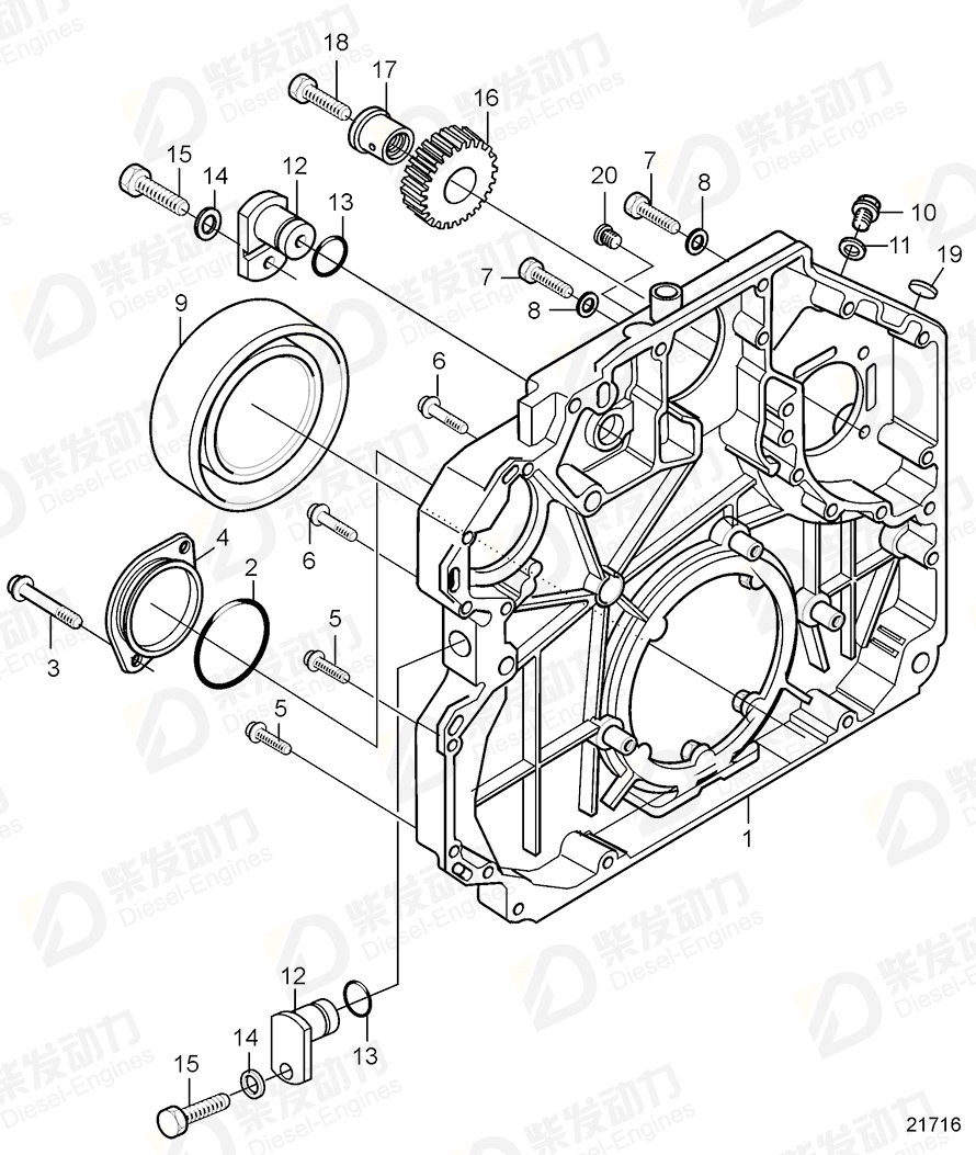 Volvo 20950063 Cover 20950063 Engine spare parts-Generator engine parts ...