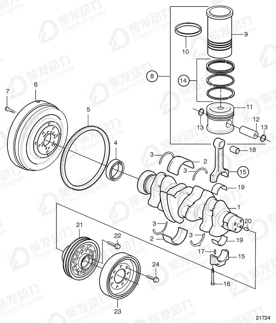 Volvo 20405724 Six point screw 20405724 Engine spare parts-Generator ...