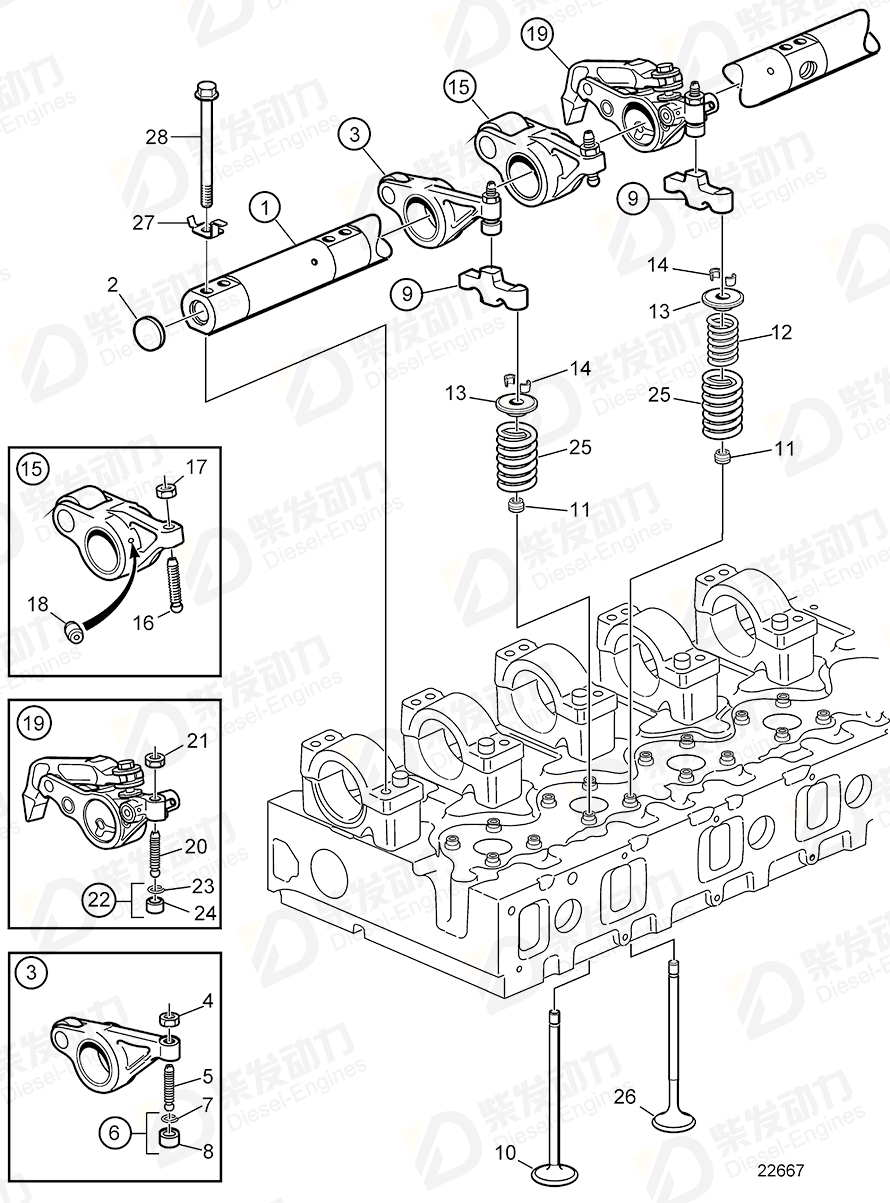 Volvo 1546458 Ball stud 1546458 Engine spare parts-Generator engine ...