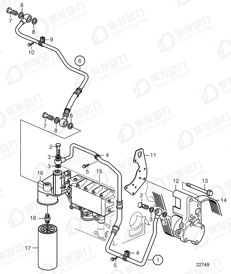 Volvo 22905123 Fuel pump 22905123 Fuel System spare parts-Generator ...