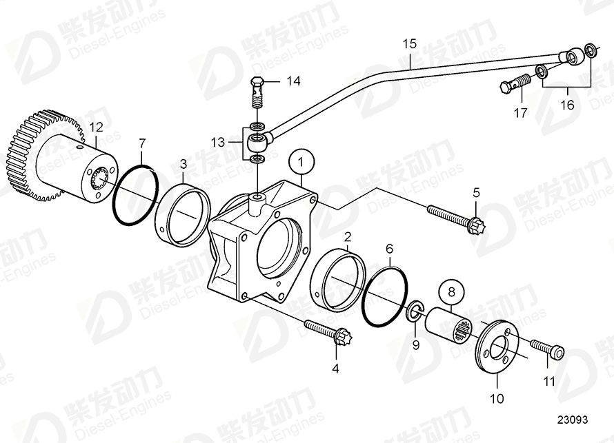 Volvo 20450980 Oil line 20450980 Miscellaneous Equipment spare parts ...