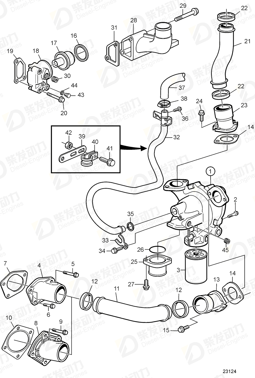 Volvo 952637 Clamp 952637 Engine spare parts-Generator engine parts Mall