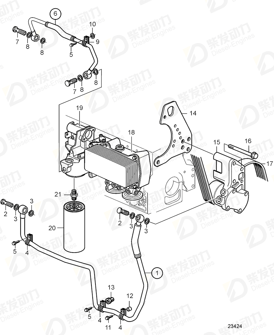 Volvo 20918988 Nipple 20918988 Fuel System spare parts-Generator engine ...