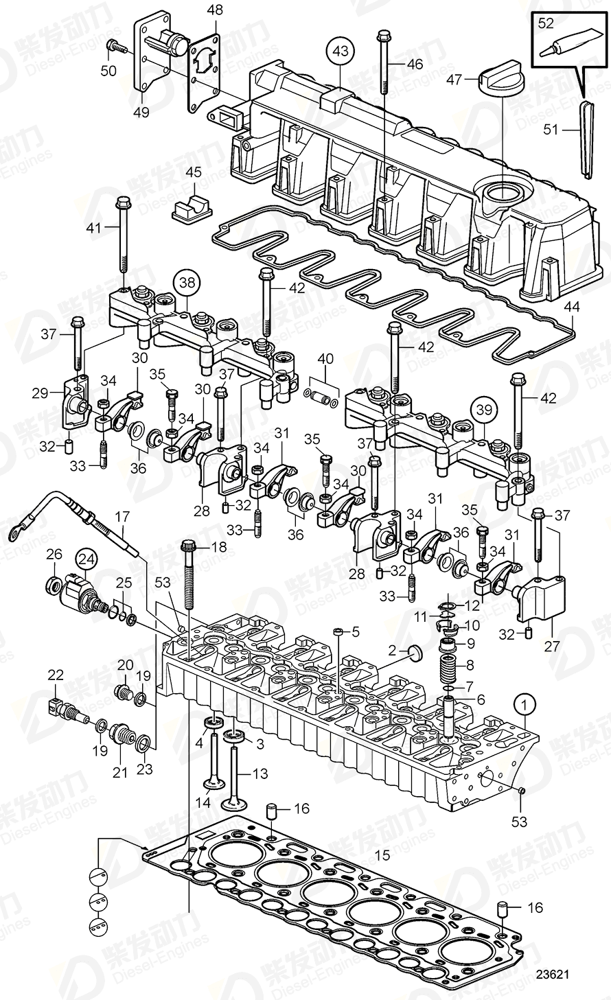 Volvo 20792878 Rocker arm 20792878 Engine spare parts-Generator engine ...