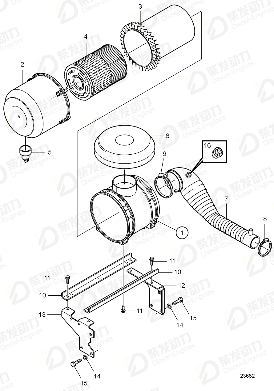 Volvo 21034050 Inlet manifold 21034050 Intake and Exhaust System spare ...