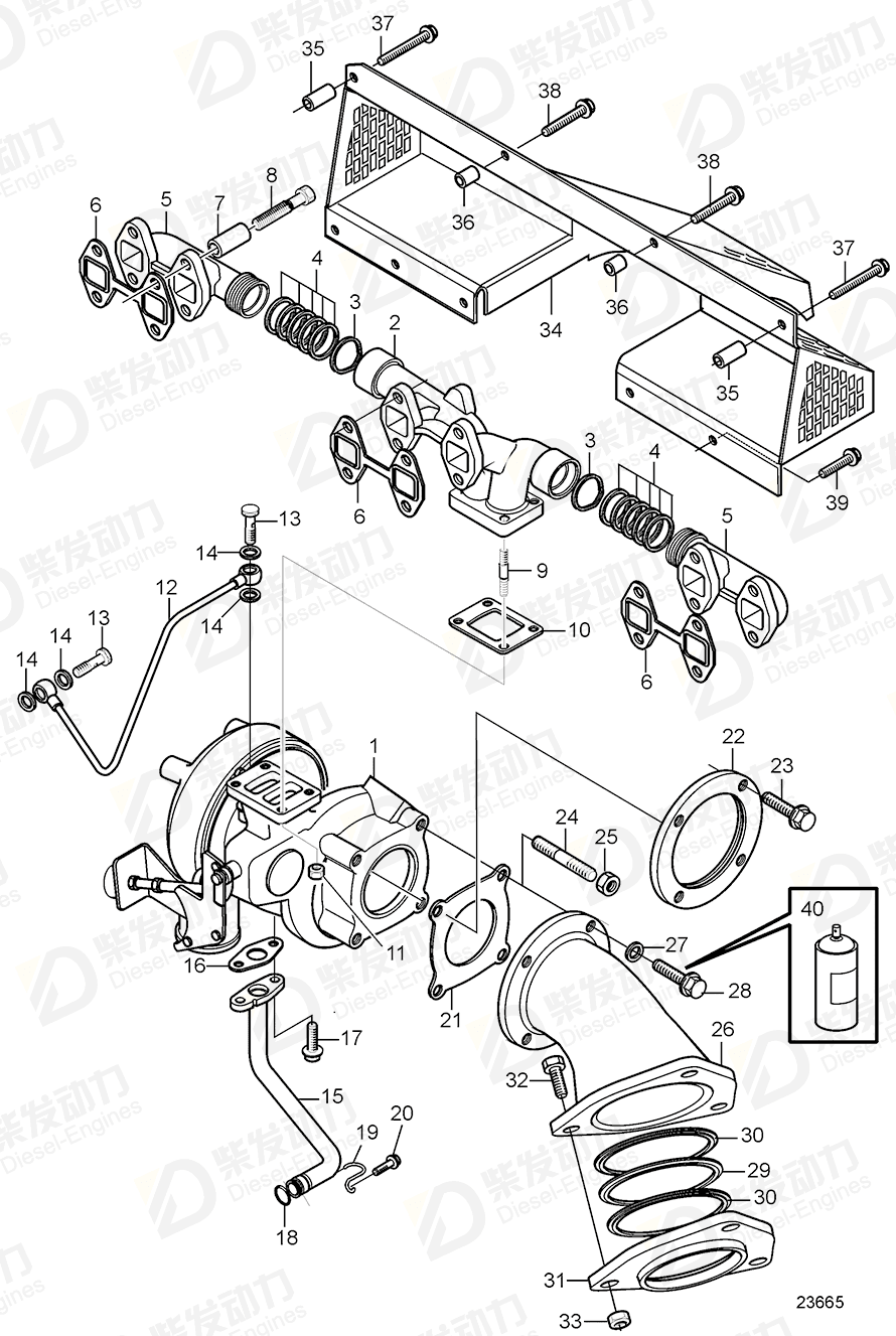 Volvo 21033226 Exhaust pipe 21033226 Intake and Exhaust System spare ...