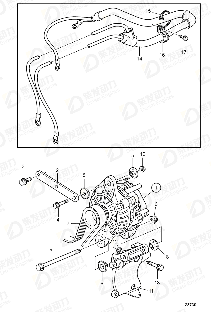 Volvo 3839009 Bracket 3839009 Electrical System spare parts-Generator ...