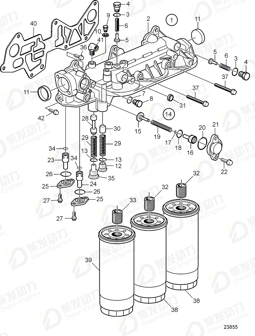 Volvo 20381215 Plug 20381215 Lubricating System spare parts-Generator ...