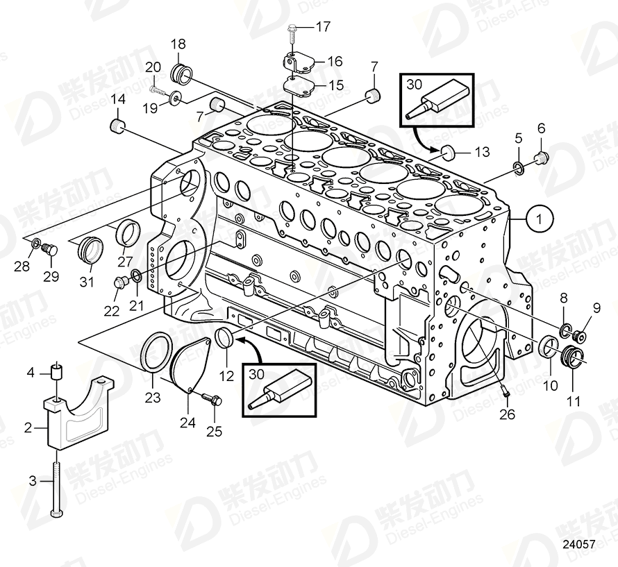 Volvo 22468043 Crankcase 22468043 Engine spare parts-Generator engine ...