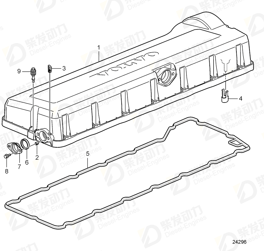 Volvo 20450320 Spacer sleeve 20450320 Engine spare parts-Generator ...
