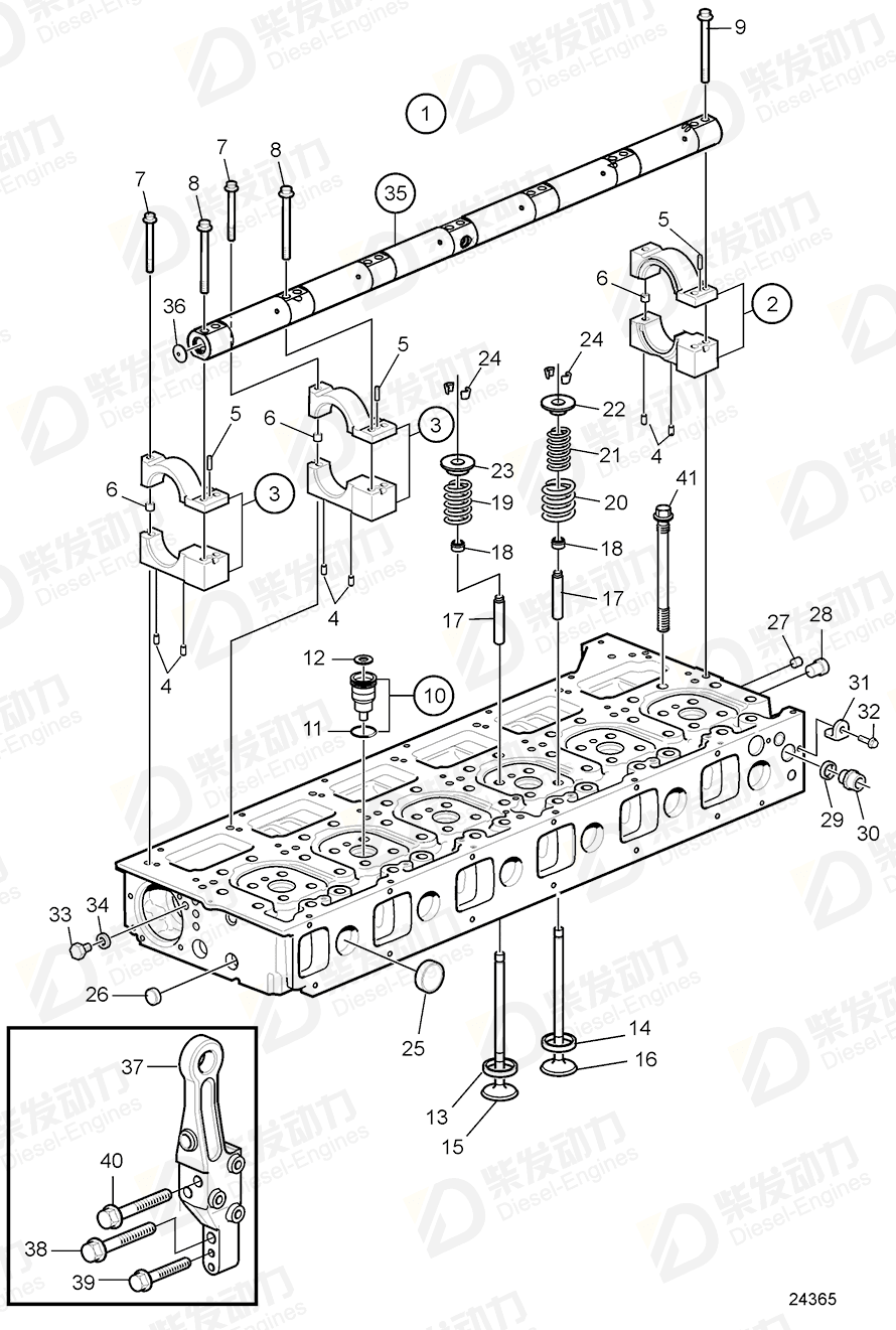 Volvo 20496040 Cap plug 20496040 Engine spare parts-Generator engine ...