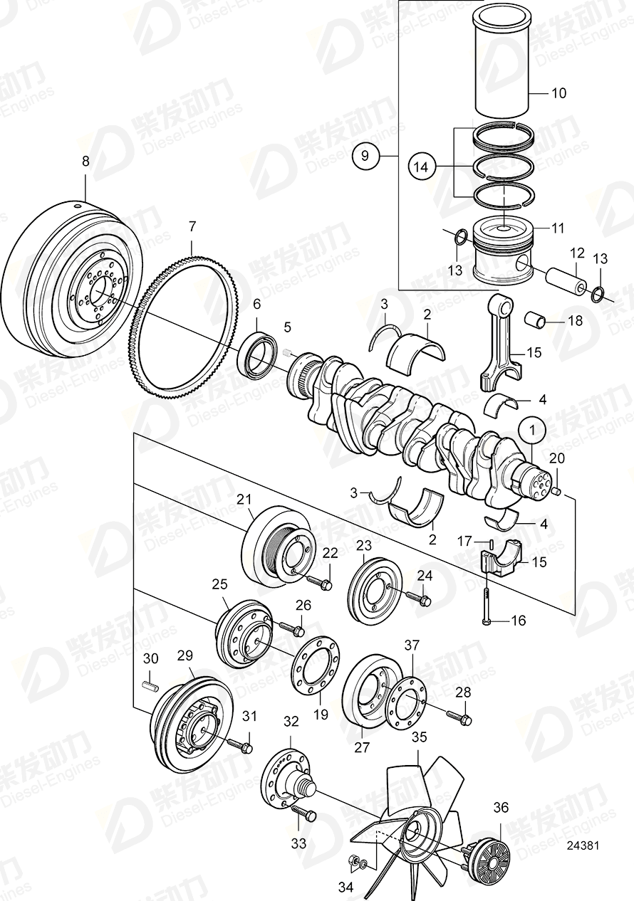 Volvo 21351400 Crankshaft 21351400 Engine spare parts-Generator engine ...