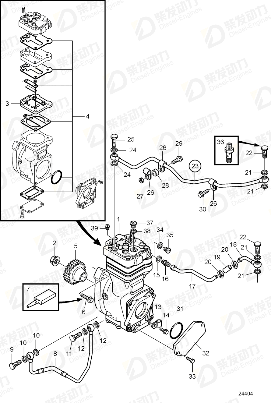 Volvo 21090026 Coolant pipe 21090026 Miscellaneous Equipment spare ...